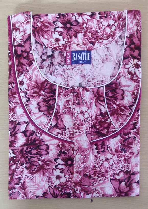 Sim Sim Rasathe PP1 Picot Piping XXL – Rasathe Darling